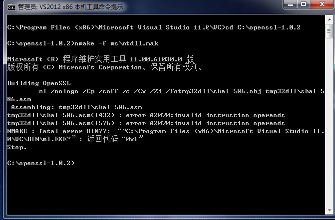 Windows下编译openssl出现fatal Error U1077怎么解决? 百度知道