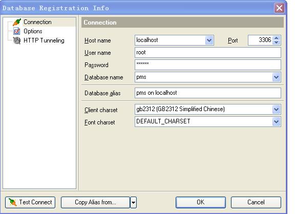 Mysql连接不上localhost 3306 百度知道