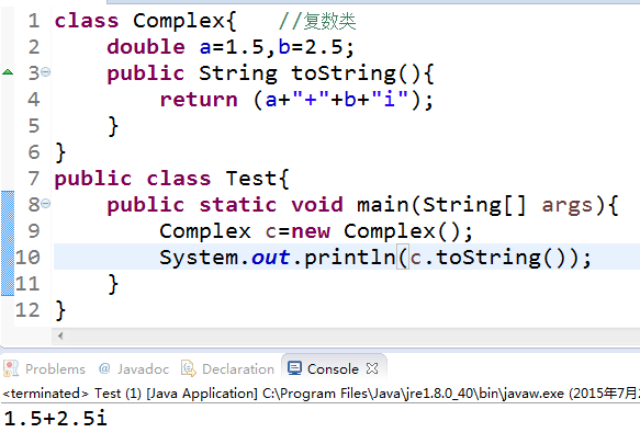 Java中tostring方法怎么写 百度知道