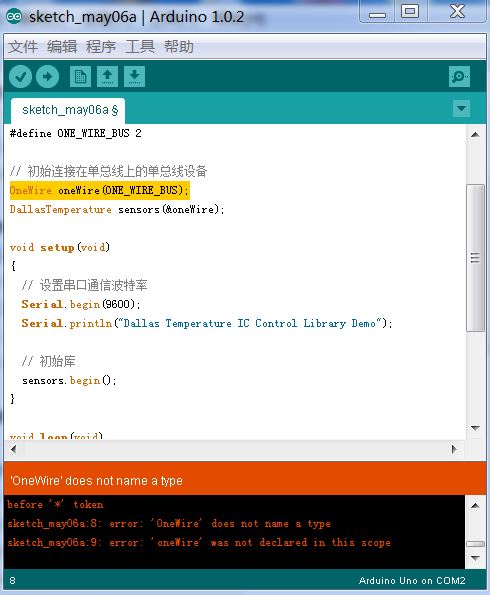 Arduino编译ds18b20程序时,提示 No Matching Function For Call To‘dallas