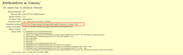 Python出错:attributeerror Int Object Has No Attribute Encode 百度知道