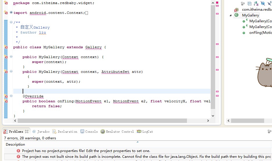 The Type Java Lang Object Cannot Be Resolved 百度知道