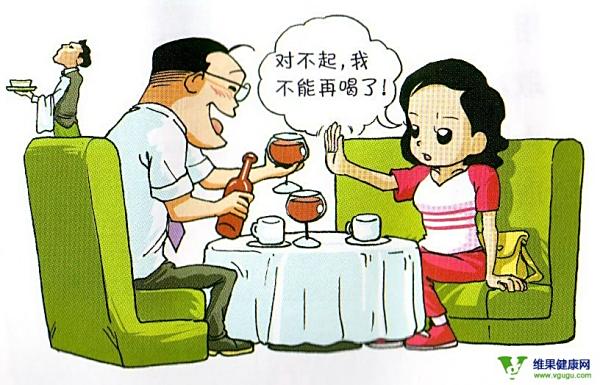 常见的职场性骚扰方式有哪些？百度知道