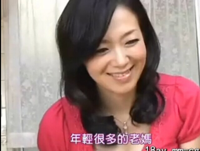这个av熟女是谁?并且这部电影叫什么? 大神请速度帮忙!!!!!!!!!百度知道