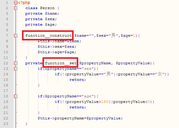 Php错误php Parse Error Syntax Error Unexpected T String Expecting T